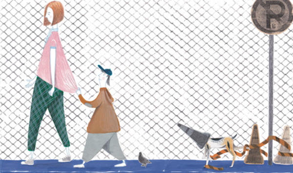 Reseña del álbum ilustrado «Hay días» de Verónica Cardona López - Leetra